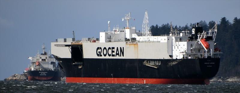 GROUSE ARROW - Vesseljoin