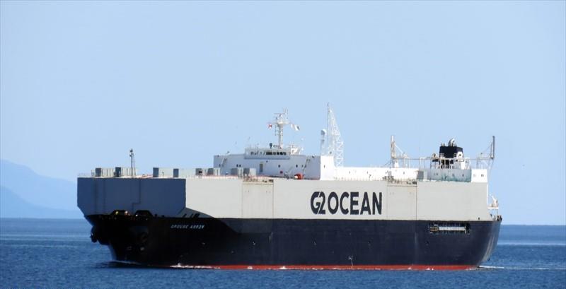 GROUSE ARROW - Vesseljoin