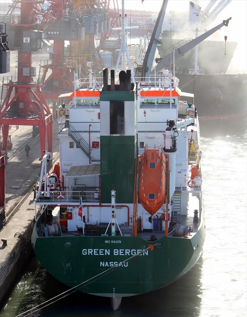 SAMSKIP CRYSTAL - Vesseljoin