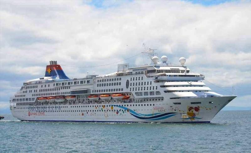 SUPERSTAR AQUARIUS - Vesseljoin