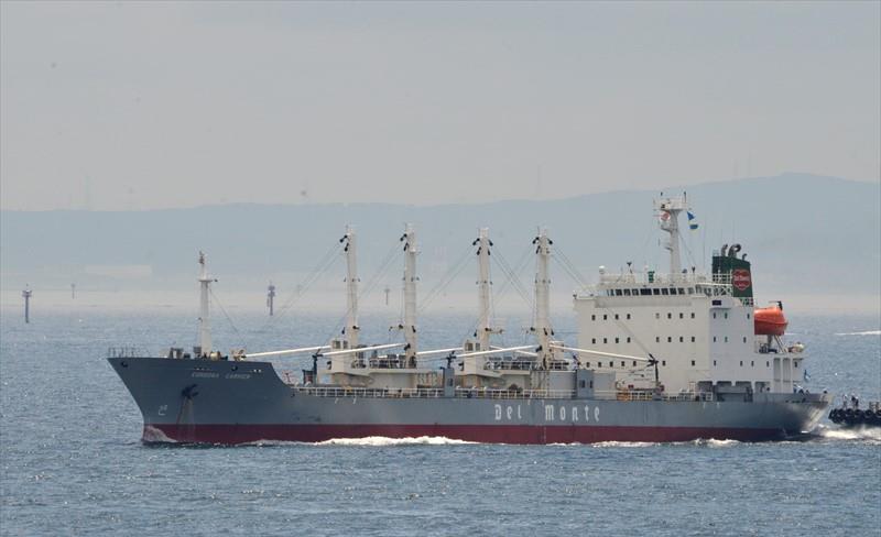 CORDOBA CARRIER - Vesseljoin