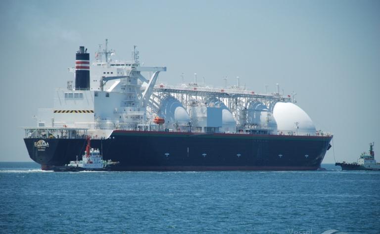 LNG BARKA - Vesseljoin