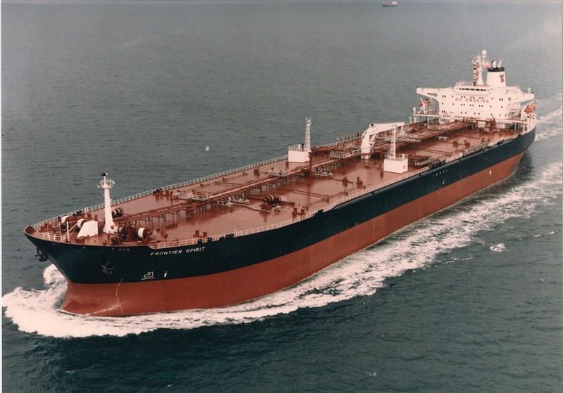 DAMPIER SPIRIT - Vesseljoin