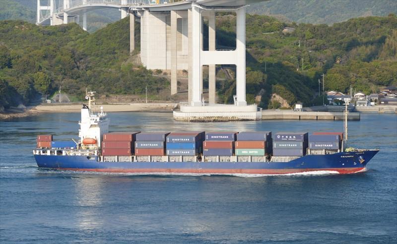 TRIUMPH - Vesseljoin