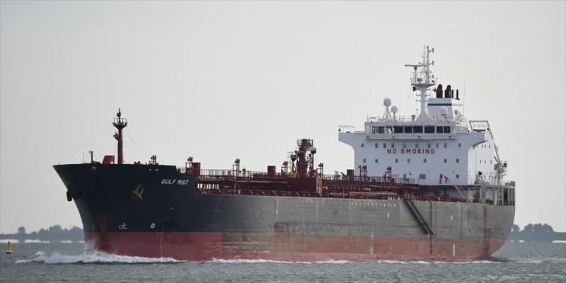 GULF MIST - Vesseljoin