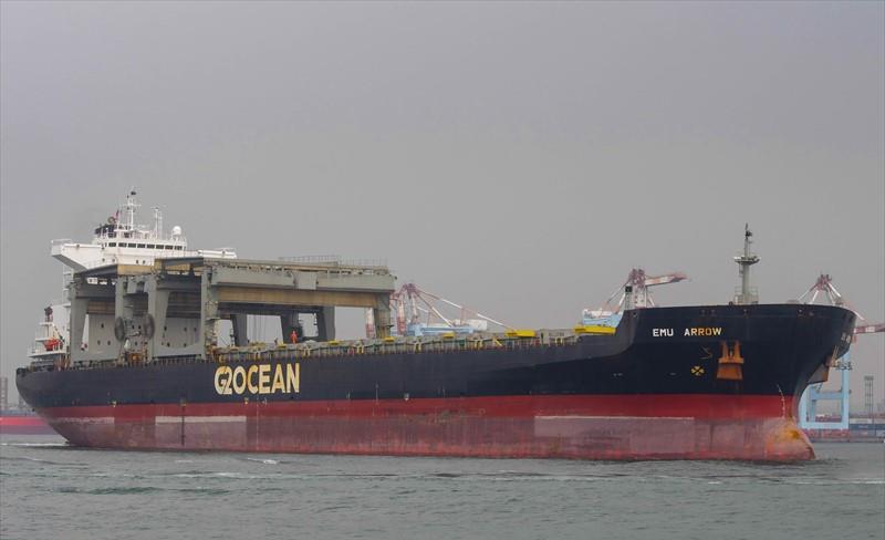 EMU ARROW - Vesseljoin