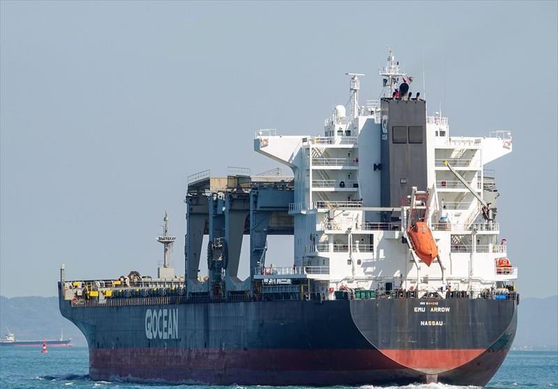 EMU ARROW - Vesseljoin