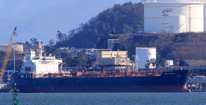 GULF ELAN - Vesseljoin