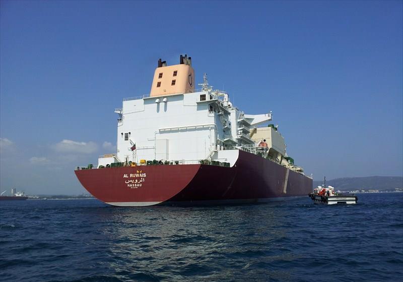 AL RUWAIS - Vesseljoin