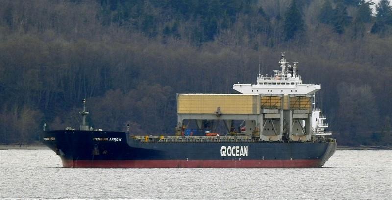 PENGUIN ARROW - Vesseljoin