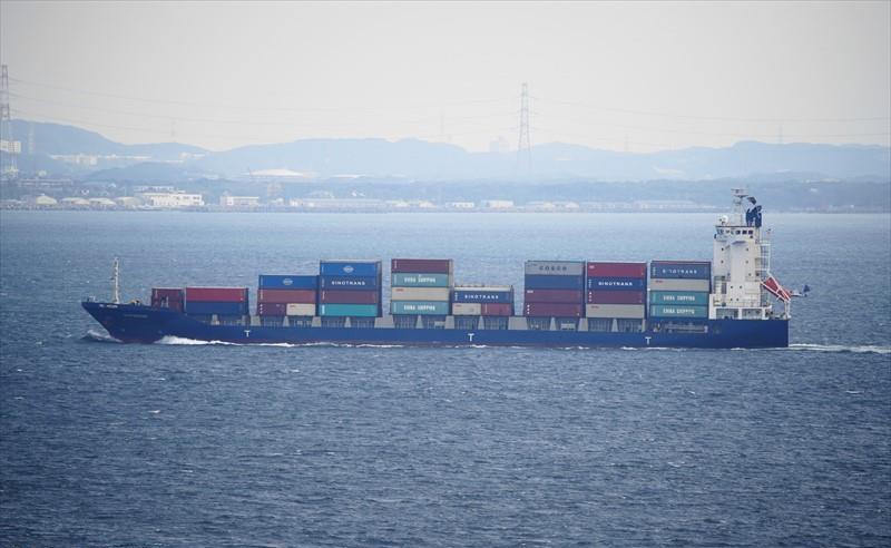 HYPERION - Vesseljoin