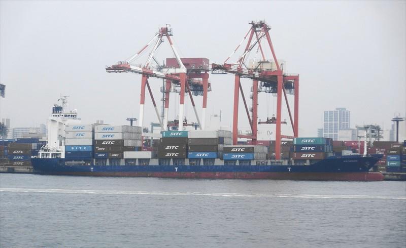 HYPERION - Vesseljoin