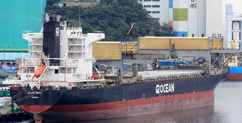 WEAVER ARROW - Vesseljoin