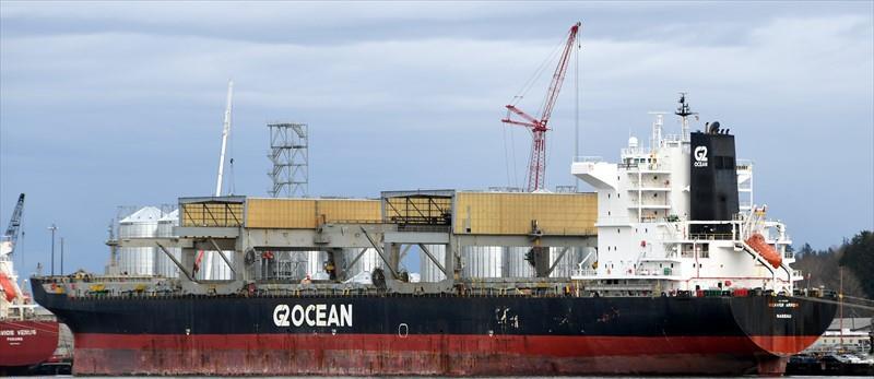 WEAVER ARROW - Vesseljoin