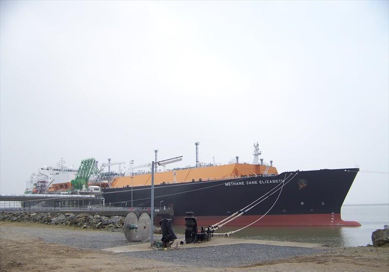 METHANE JANE ELIZABETH - Vesseljoin