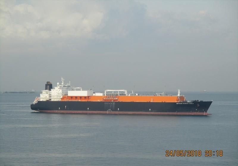 METHANE PATRICIA CAMILA - Vesseljoin