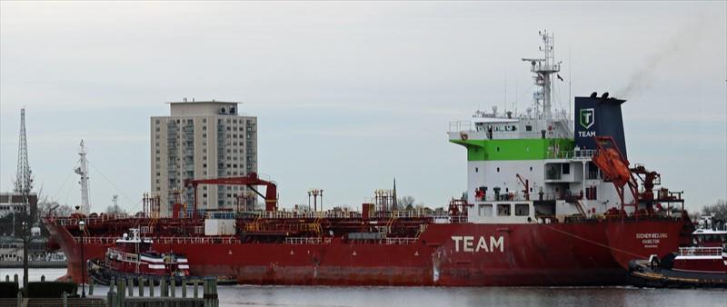 SICHEM BEIJING - Vesseljoin