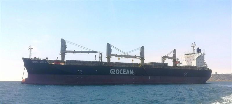 PETREL ARROW - Vesseljoin