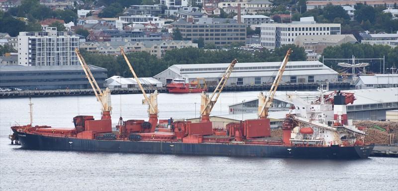 CSL RELIANCE - Vesseljoin