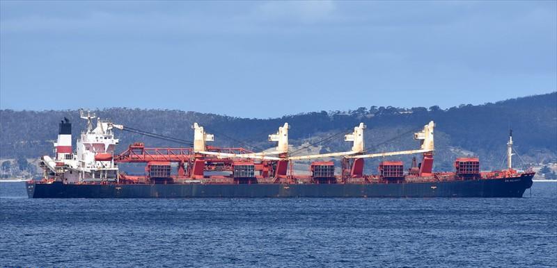 CSL RELIANCE - Vesseljoin