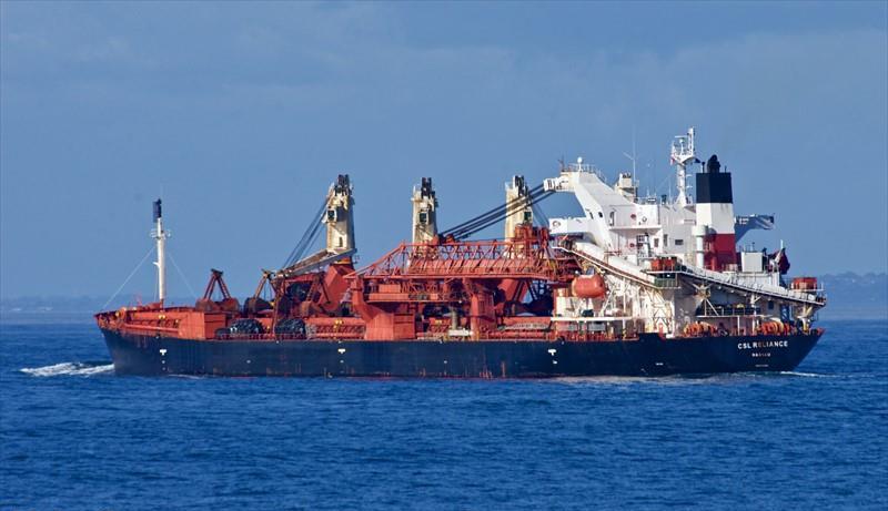 CSL RELIANCE - Vesseljoin
