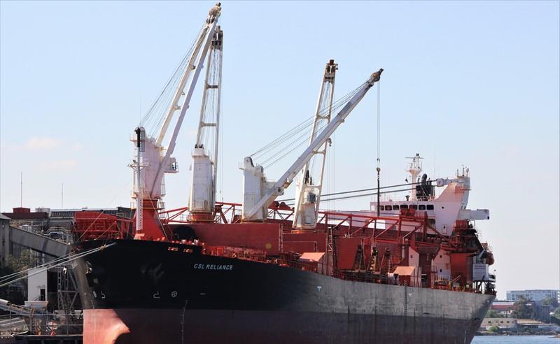 CSL RELIANCE - Vesseljoin