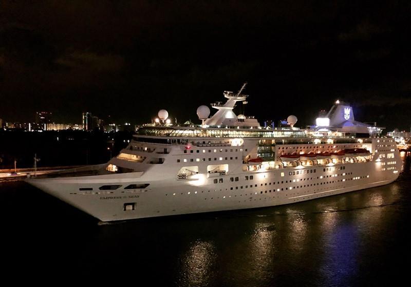 EMPRESS - Vesseljoin