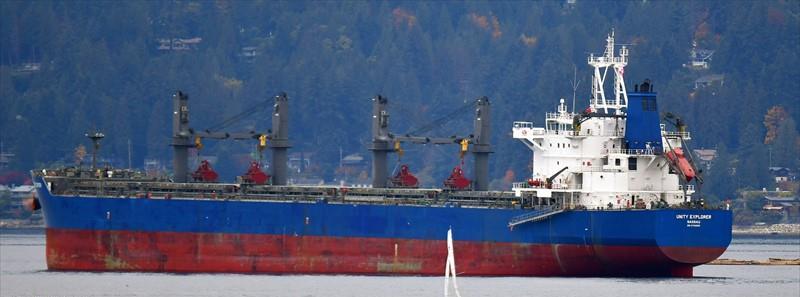 UNITY EXPLORER - Vesseljoin