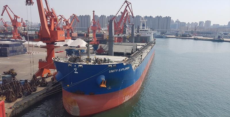 UNITY EXPLORER - Vesseljoin