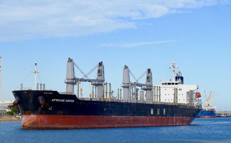 AFRICAN HERON - Vesseljoin