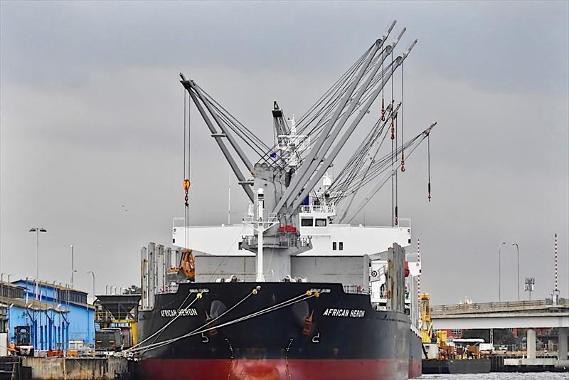 AFRICAN HERON - Vesseljoin