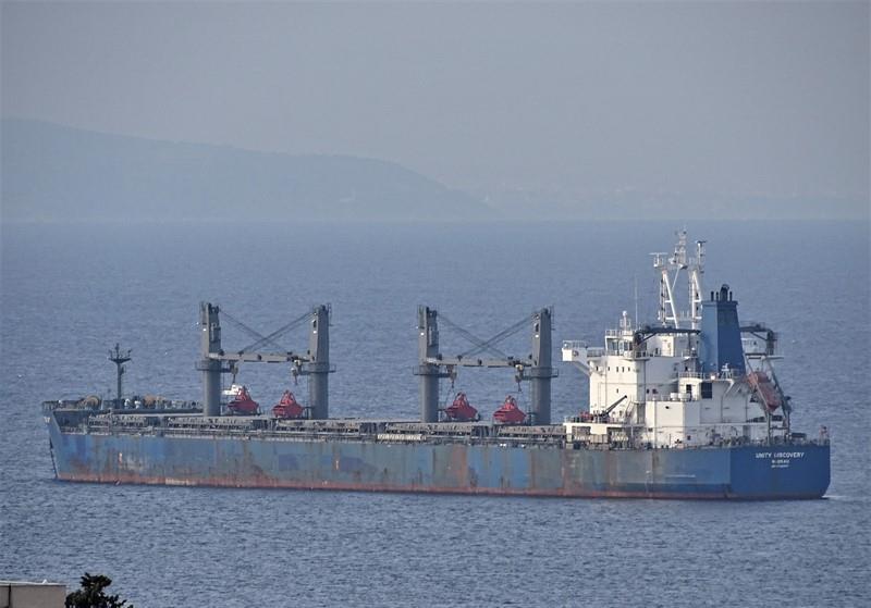 UNITY DISCOVERY - Vesseljoin