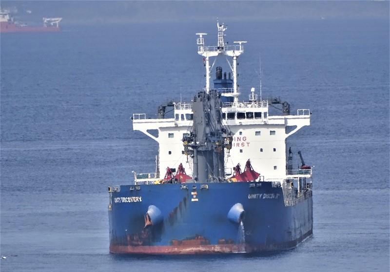 UNITY DISCOVERY - Vesseljoin