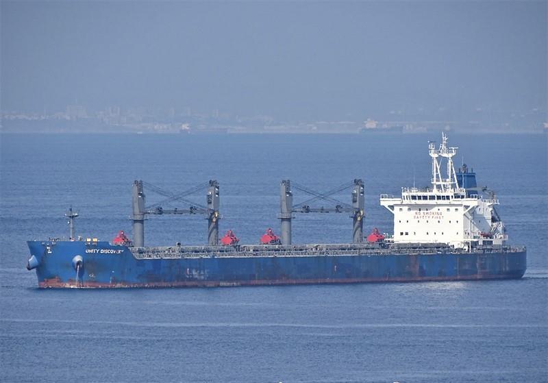 UNITY DISCOVERY - Vesseljoin