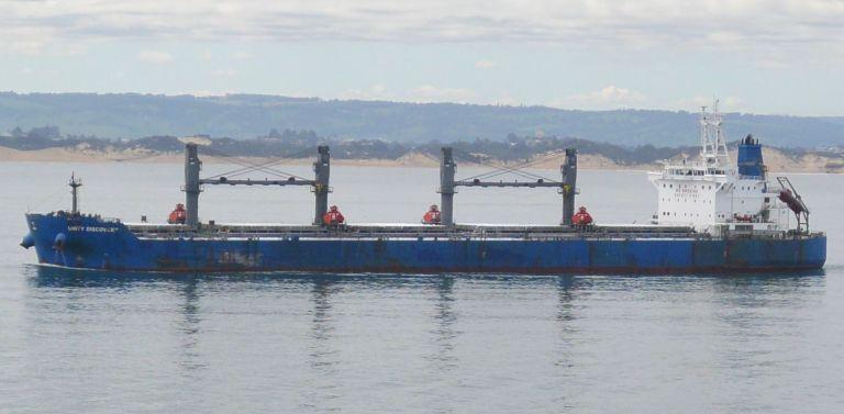 UNITY DISCOVERY - Vesseljoin