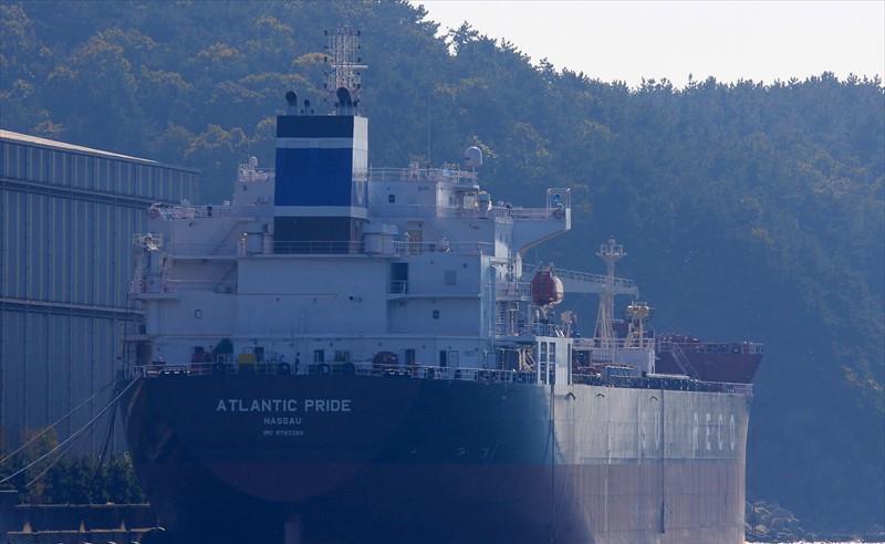 ATLANTIC PRIDE - Vesseljoin