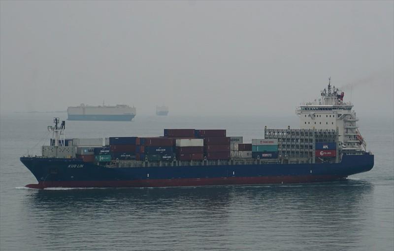 KUO LIN - Vesseljoin