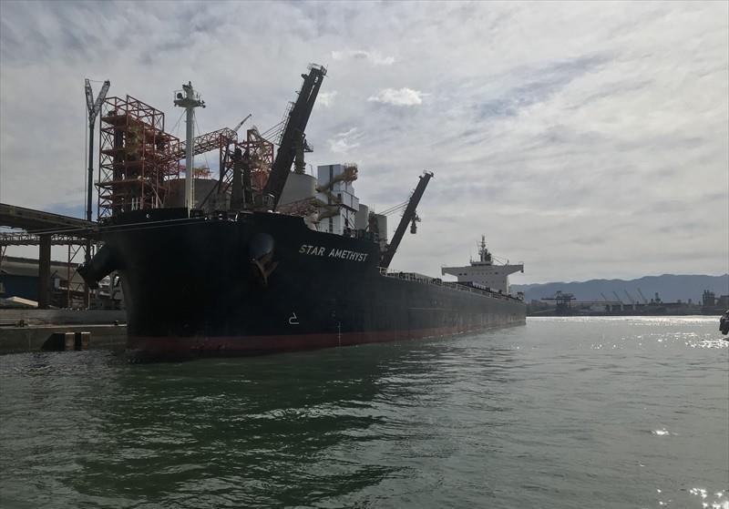 STAR AMETHYST - Vesseljoin