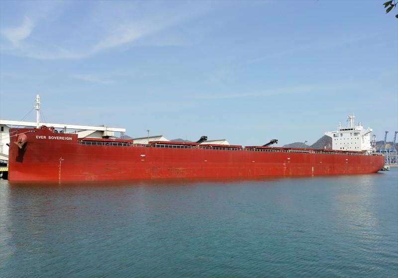 EVER SOVEREIGN - Vesseljoin