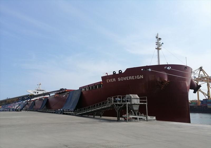 EVER SOVEREIGN - Vesseljoin