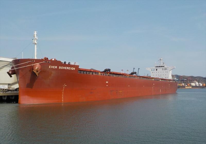 EVER SOVEREIGN - Vesseljoin