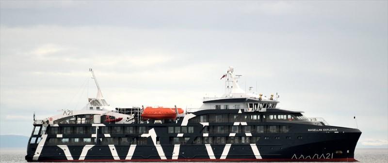MAGELLAN EXPLORER - Vesseljoin