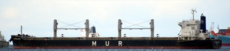 AFRICAN LOON - Vesseljoin