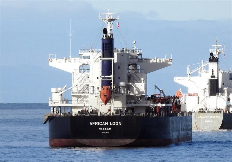 AFRICAN LOON - Vesseljoin