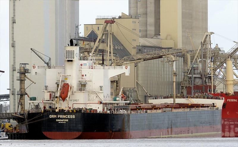 NEA ELPIS - Vesseljoin