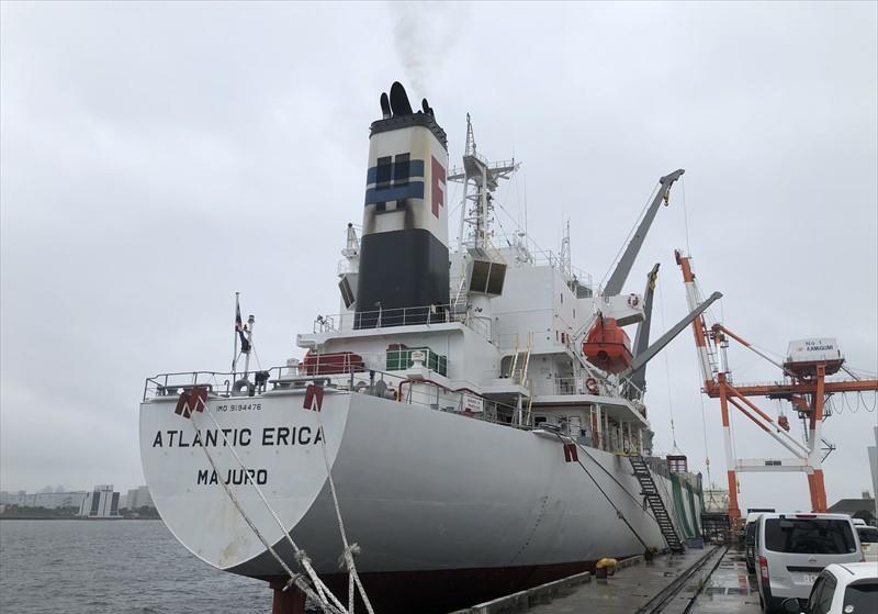 ATLANTIC ERICA - Vesseljoin