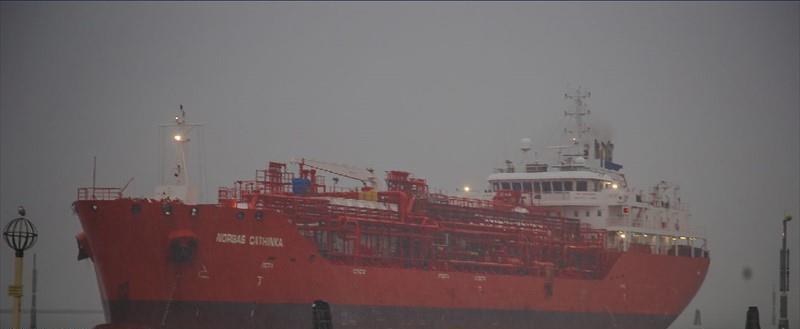 CATHINKA SPIRIT - Vesseljoin