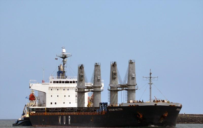 AFRICAN HALCYON - Vesseljoin