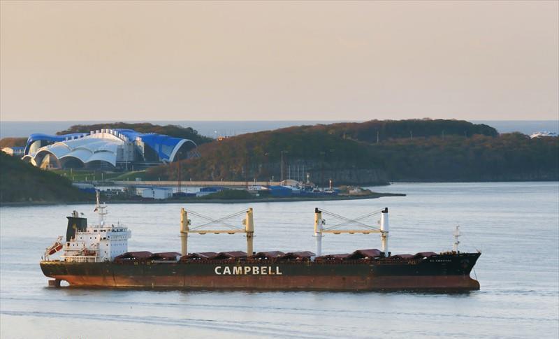 CS CRYSTAL - Vesseljoin