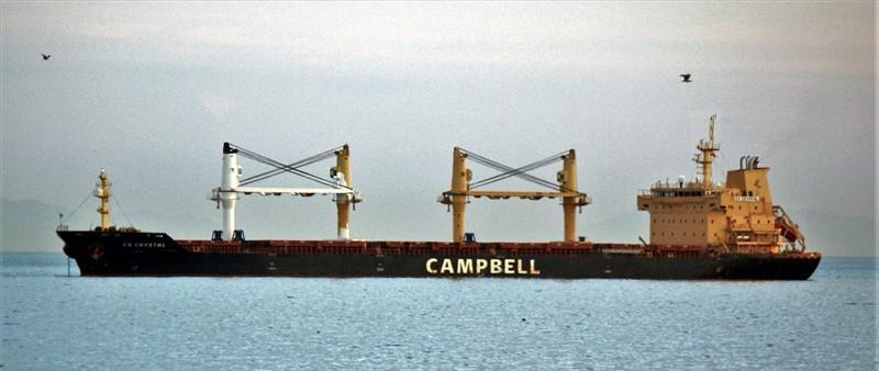 CS CRYSTAL - Vesseljoin